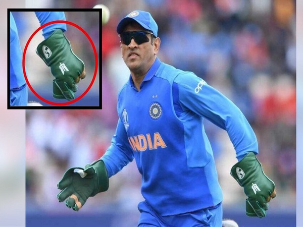 Nothing to do with controversy over Dhoni's gloves: Army - Oneindia News