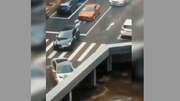 WATCH: Video of cars mysteriously 'disappearing' from Bridge leaves ...