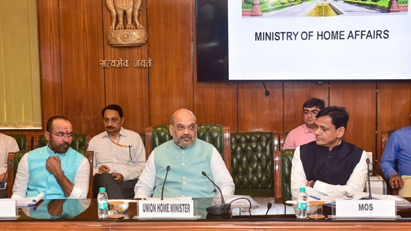 Sedition law will stay clarifies Union Home Ministry in Parliament ...