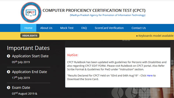 MP CPCT August Result 2019 declared, direct link to download - Oneindia ...
