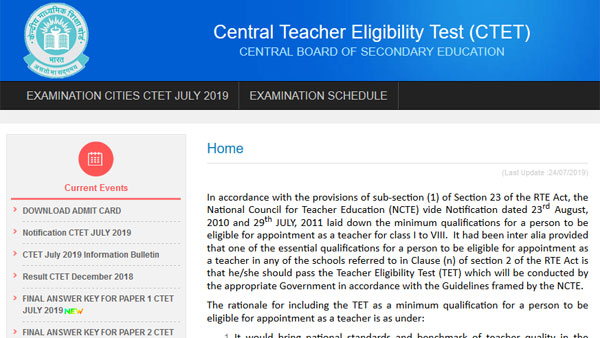 CTET 2019 schedule released, registrations begin Aug 19 - Oneindia News