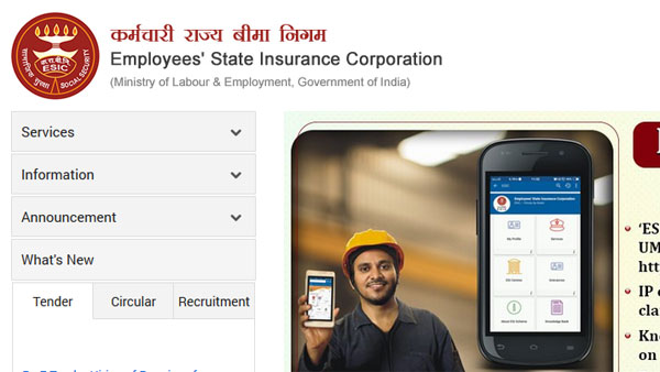ESIC UDC Steno result 2019 declared: Direct link to access full marks ...