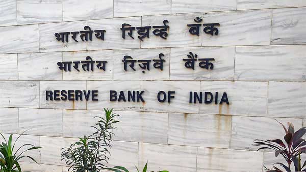 New RTGS timings: Check details here - Oneindia News