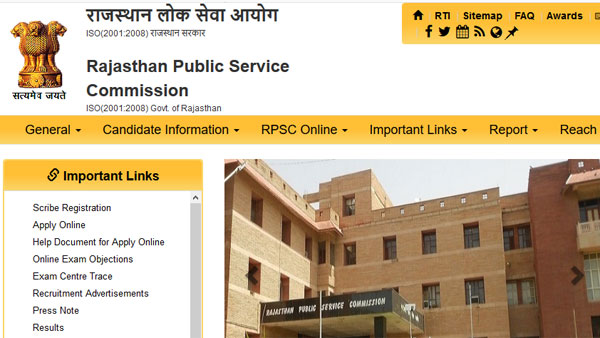 Full list of RPSC Extended SI result: Download here - Oneindia News