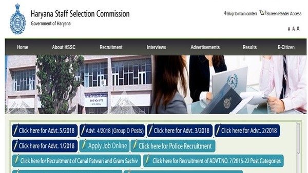 Check full HSSC exam schedule 2019 - Oneindia News