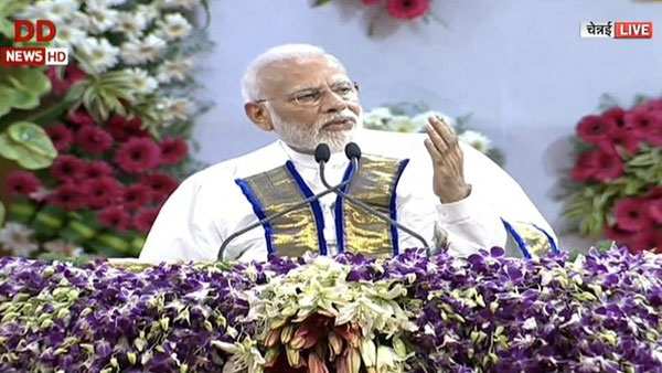 Your innovation will fuel India's $ 5 trillion economy dream: PM Modi ...