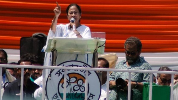 TMC's protest rally against discrimination of regional languages in JEE ...