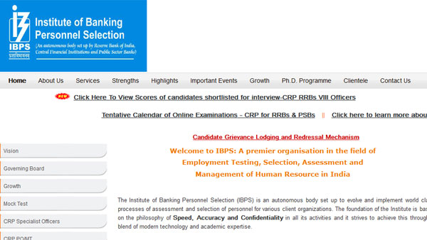 IBPS SO interview call letter released, how to download - Oneindia News