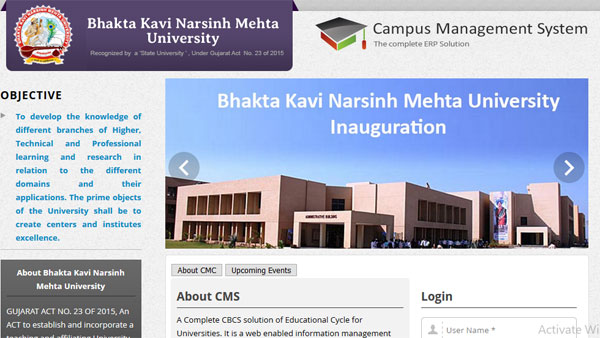 BKNMU Result 2019: Alternate website to check - Oneindia News