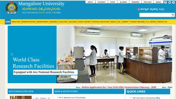 Mangalore University Results 2019 declared: Direct link, steps to check ...
