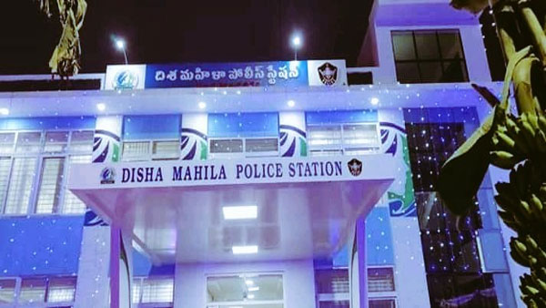 Andhra Pradesh gets 18 Disha police station to fight crimes against ...