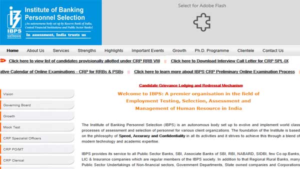 Direct link to download IBPS RRB Office Assistant Final Result 2020 ...