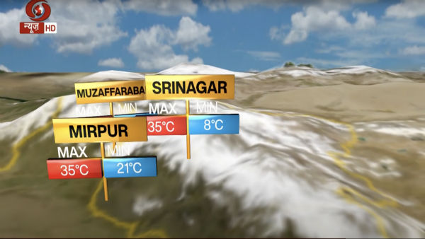 Gilgit to Guwahati: Why Doordarshan’s new weather forecast will up ...