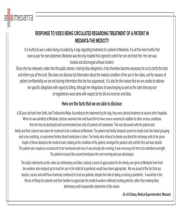 FIR by an extortionist, allegations by lady baseless says Medanta ...