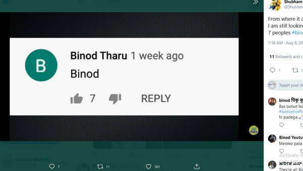 Who is Binod on social media and why is Binod trending - Oneindia News