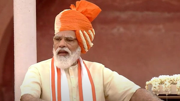 Independence Day 2020: PM Modi hoists National Flag for 7th time, first ...