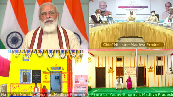 'These schemes play an important role in changing the lives of rural ...