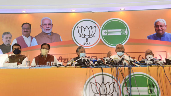 Bihar Elections 2020: NDA to sail through comfortably says pre-poll ...