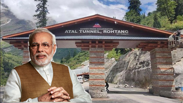 PM Modi to inaugurate Atal Tunnel at Rohtang today - Oneindia News
