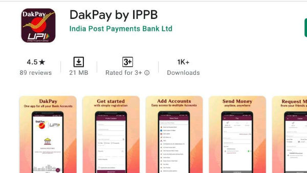 India Post Payments Bank launches digital payment app 'DakPay': All you ...