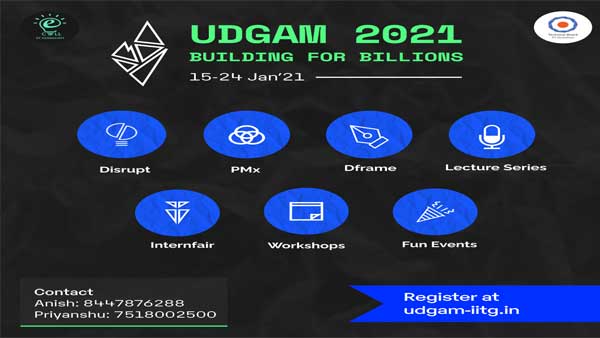 IIT Guwahati to proudly host its 13th Annual Entrepreneurship Summit Udgam 2021 - Oneindia News