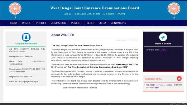WBJEE 2021 registration begins: Check details here - Oneindia News