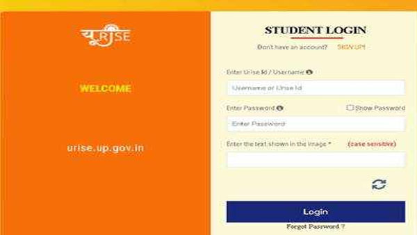 UPBTE Admit Card 2021 released @urise.up.gov.in, how to check ...