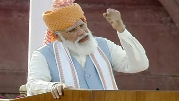 From 2014 to 2021: A look at Narendra Modi's Independence Day Turban ...