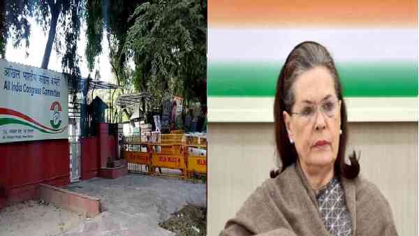 Has the Congress overstayed its office at Akbar Road - Oneindia News