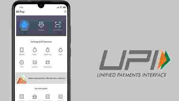 India’s UPI platform: Nepal to become first country to implement it ...