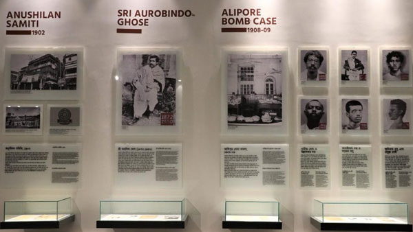 Shaheed Diwas: PM to inaugurate Biplobi Bharat Gallery, view pics ...