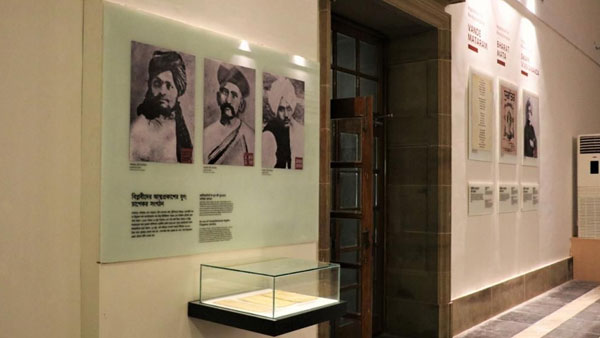 Shaheed Diwas: PM to inaugurate Biplobi Bharat Gallery, view pics ...