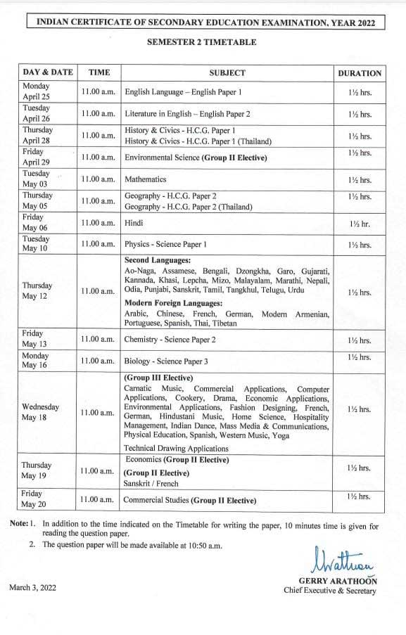 CISCE Semester 2 time tables released: Download here - Oneindia News