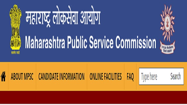 MPSC Result 2022 | How to Check Result Online | www.mpsc.gov.in - Oneindia News