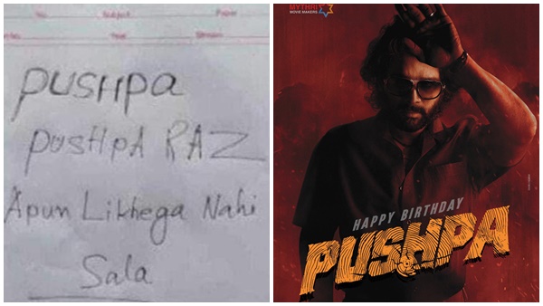 VIRAL: Craze or careless attitude? Bengal student writes Pushpa film ...