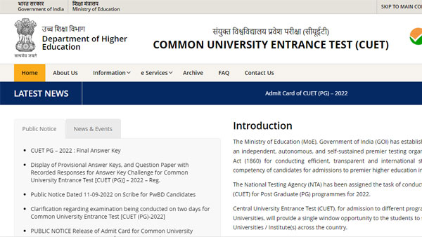 CUET PG Result 2022 declared on cuet.nta.nic.in; how to check and other details here - Oneindia News
