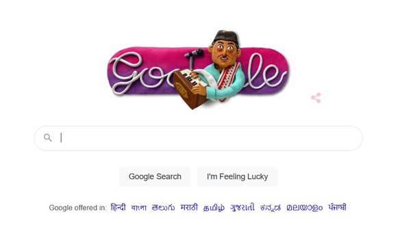 Google celebrates Assamese-Indian music maestro Bhupen Hazarika's ...