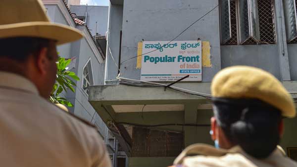 What is the Popular Front of India and why is it being raided - Oneindia News