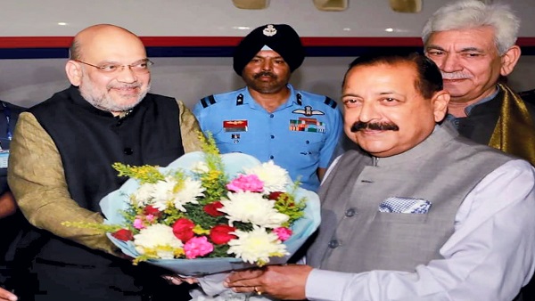 Home Minister Amit Shah arrives in Jammu on 3-day tour of J&K ...