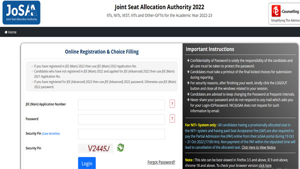 JoSAA 2022 round 6 seat allotment result out: Check details - Oneindia News