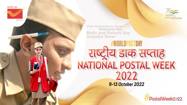 National Postal Week: Interesting facts about India Post that everyone ...