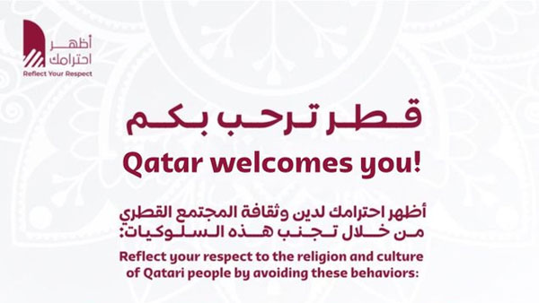 Fact Check: Did Qatar government issue these guidelines for fans ...