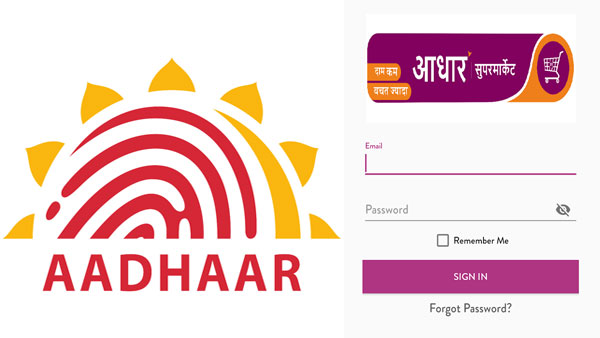 UIDAI unveils new chatbot ‘Aadhaar Mitra’ for better resident experience - Oneindia News