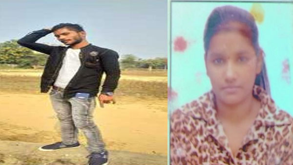 Forcible conversion: 19 year old Nidhi pushed to death by Mohammad Sufiyan in UP - Oneindia News