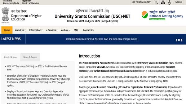 UGC-NET 2022 results to be announced tomorrow; check steps to download scorecard - Oneindia News