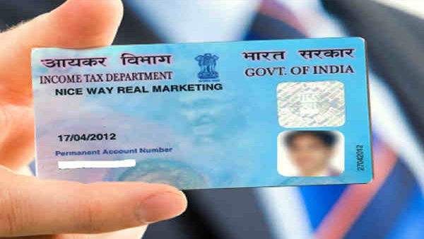 How PAN will be used as common ID for businesses - Oneindia News