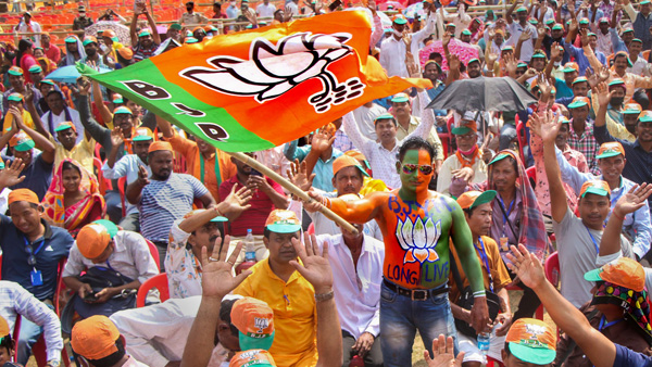 Karnataka Elections 2023: The assembly seat BJP could not win since ...