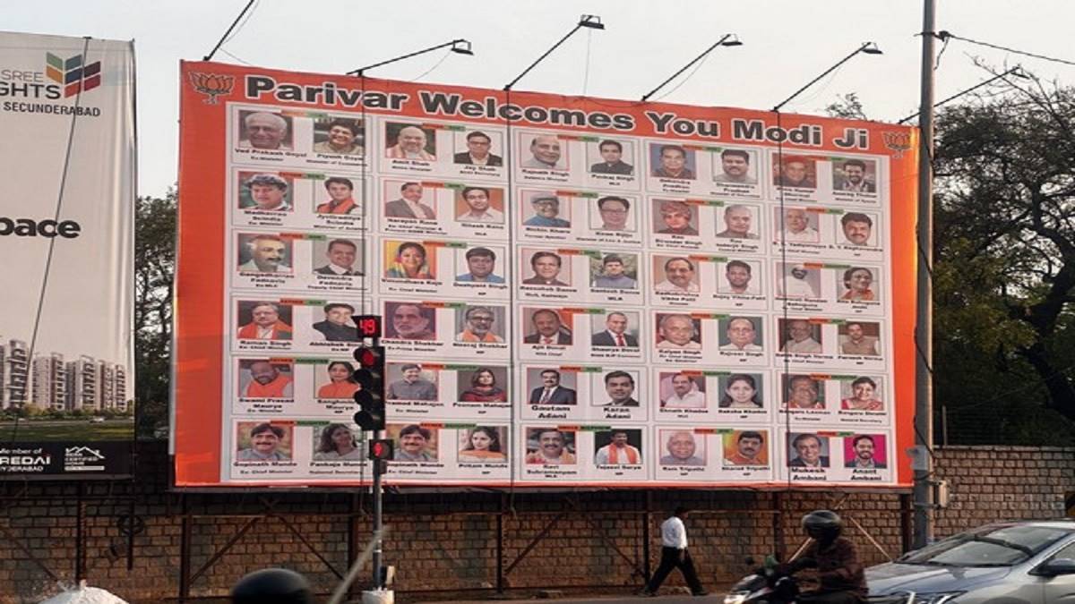 'Parivar welcomes you Modi ji': BRS puts poster ahead of PM Modi's ...