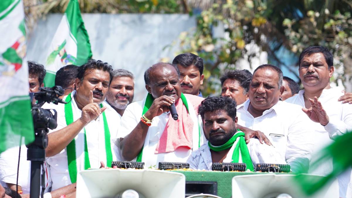 JDS releases its third list of candidates - Oneindia News