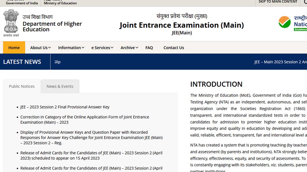JEE Main 2023 Paper 2 Result Soon: Check Details - Oneindia News